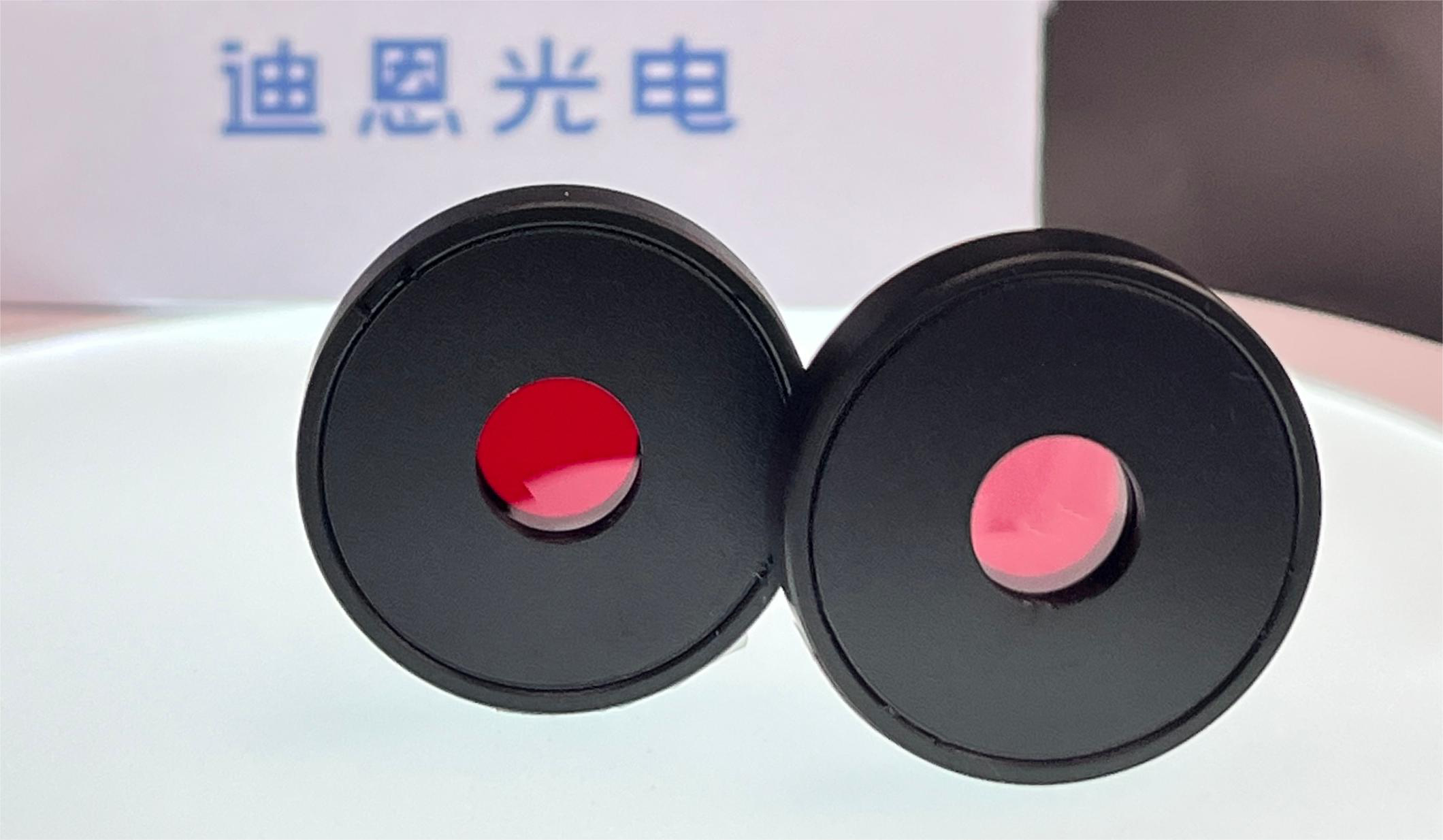 China High quality Infrared nonlinear crystals GaSe 、AGS、AGGS、AGSe ...